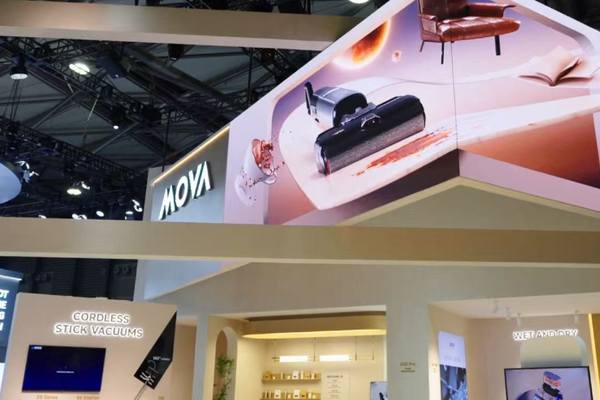 MOVA多款洗地机亮相AWE2025:以创新科技重塑超高端清洁体验-36氪