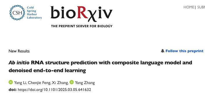 新加坡国立大学张阳团队开发第二代RNA结构预测算法，多项基准测试超越SOTA-36氪