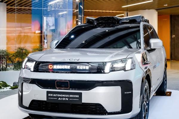 最前线 | 一台车10颗激光雷达，广汽将携L4级Robotaxi亮相上海车展-36氪