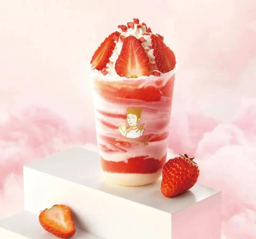 沪上阿姨通过上市聆讯：年营收33亿净利降15% 平均单店每日GMV下滑-36氪