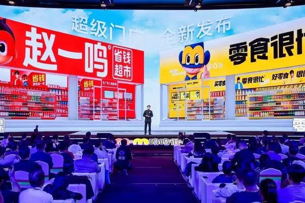 Mixue Bingcheng's Apprentices: Low - margin Business with $39.3B ...