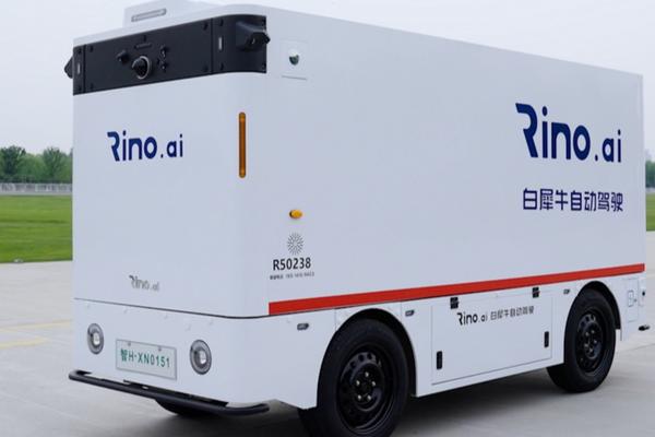 SF Express Strikes Again: Unmanned Vehicle Firm "White Rhino" Secures 200M Yuan Series B ...
