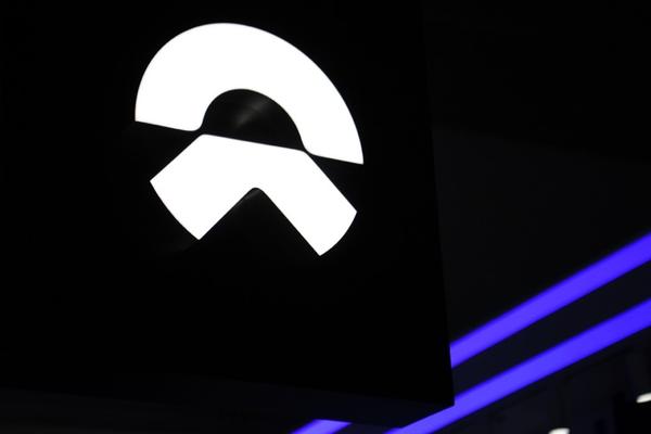 NIO's Major Integration of Three Brands: LeDao's Product R & D and ...