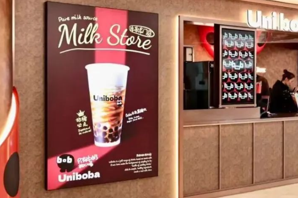 杭州又开39家首店，in77、万象城们“武林争霸”！-36氪