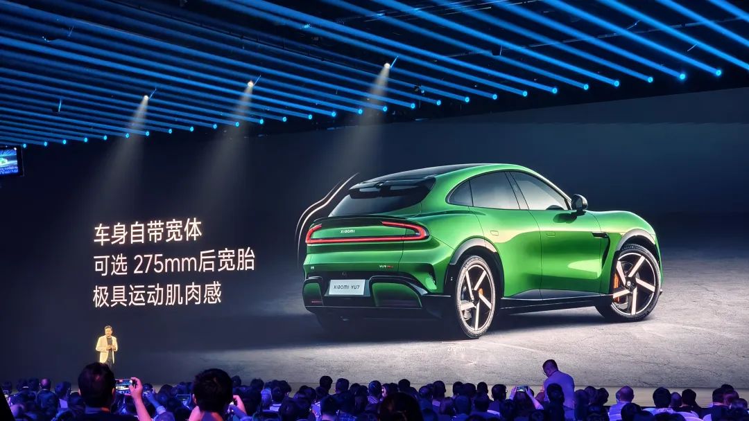 车友群已“挤爆”？小米YU7对标Model Y，雷军：不可能只卖19.9万-36氪