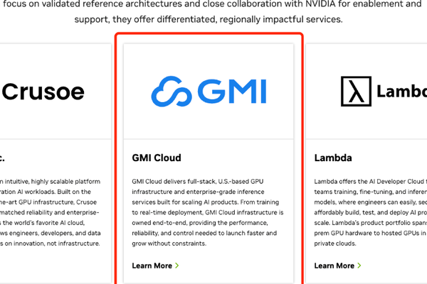 全球仅6家，GMI Cloud 跻身 Reference Platform NVIDIA Cloud Partner行列-36氪