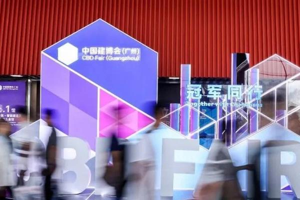 36Kr 展会观察|2025中国建博会(广州)全面展现智能家居三大进化-36氪