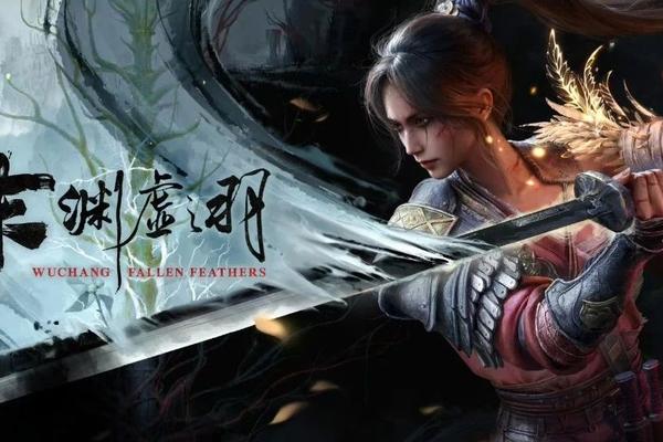 "Late Ming Dynasty: Feathers of the Abyss" Release Triggers Controversy ...