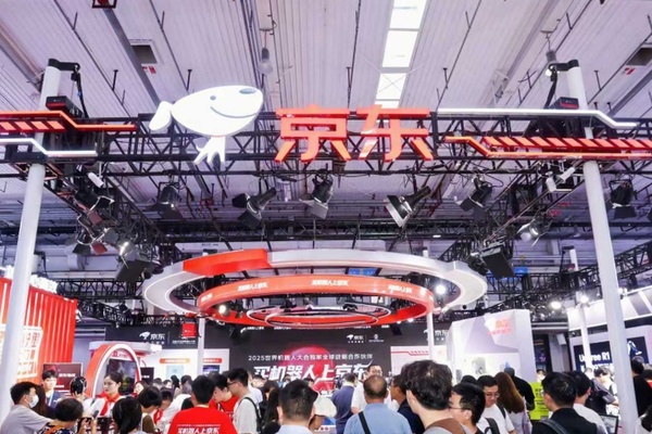 JD.com's 10 Billion-yuan "Intelligent Robot Industry Acceleration Plan ...