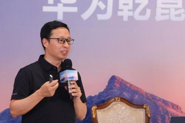 Huawei's JIN Yuzhi: We Won't Follow VLA Route, WA Is the Ultimate ...