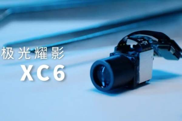 Light Up the Future: Hongshi Intelligence Wins Silver Award at Optics ...