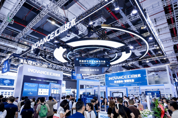 Zhu Xingming, Chairman of Inovance: Targeting the Future of Industrial ...