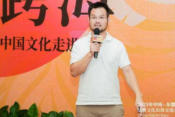 YANG Yehuhu, GM of New Supply Division at Hangzhou Weinian: The New ...