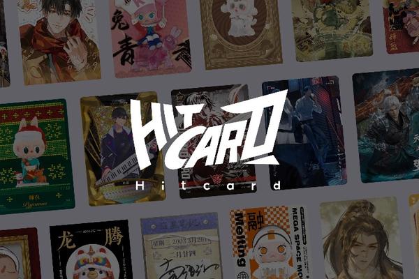 又一家卡牌公司准备上市了-36氪