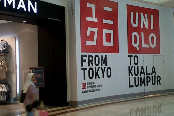 When Uniqlo's UT Series Embraces AI Design