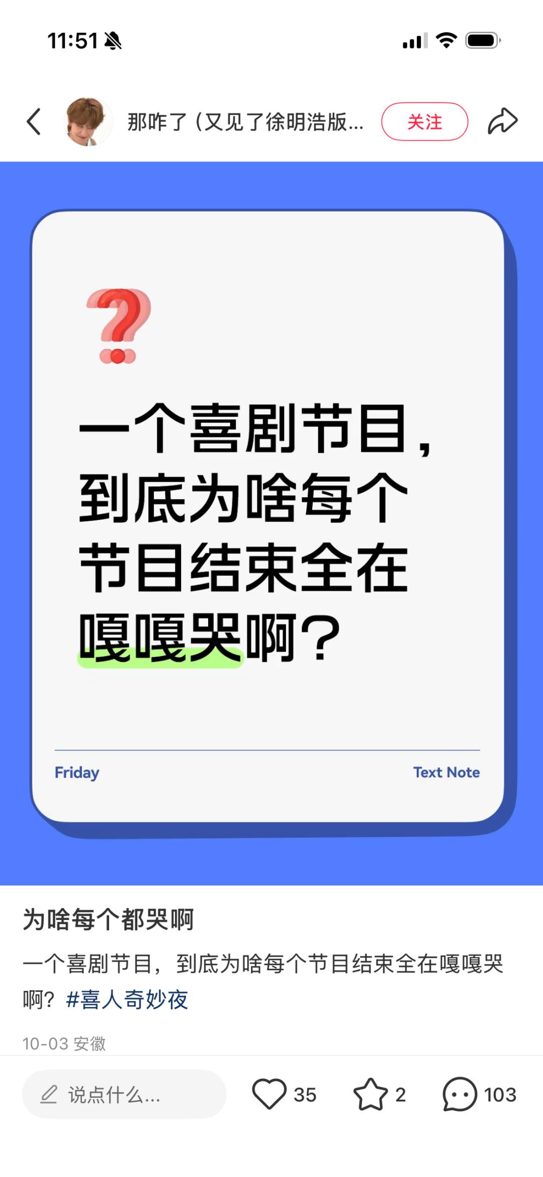 莫名其妙的哈基米曼波，在web3上价值6000万刀-36氪