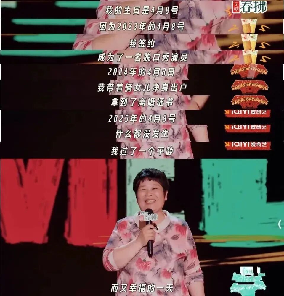 莫名其妙的哈基米曼波，在web3上价值6000万刀-36氪