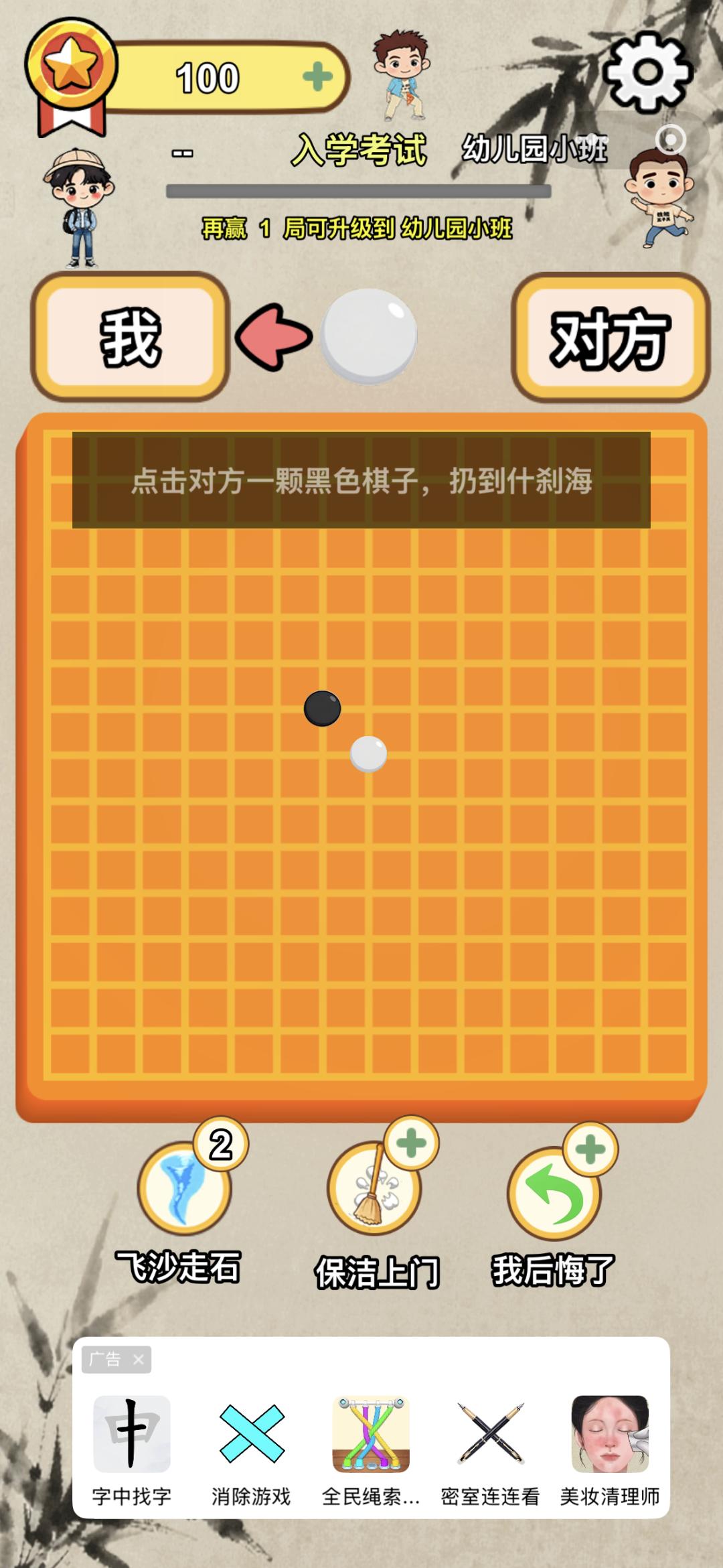 莫名其妙的哈基米曼波，在web3上价值6000万刀-36氪