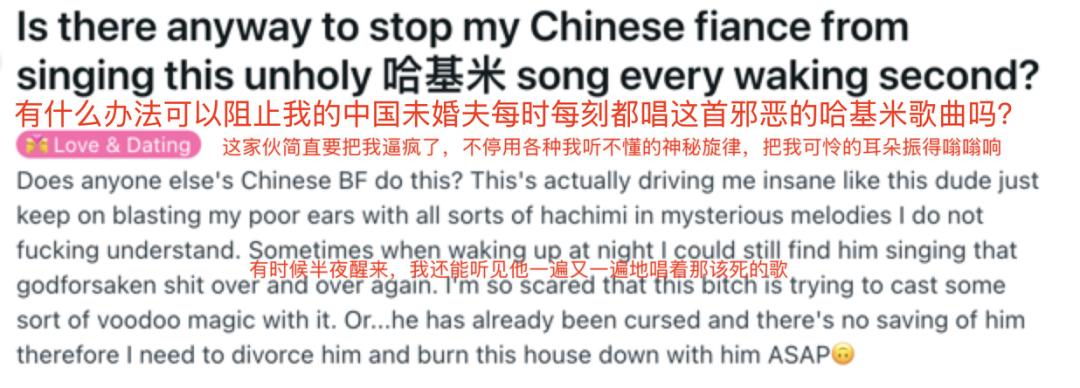 莫名其妙的哈基米曼波，在web3上价值6000万刀-36氪