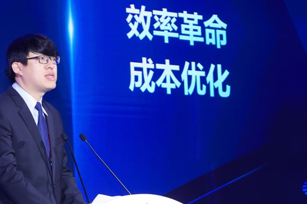 Ma Hongbin, Senior VP of Kuaishou Technology: Fueling High - quality ...