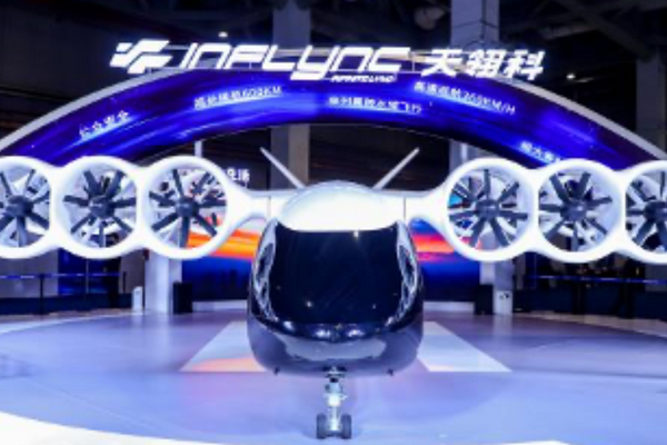 Tianlingke's Flagship Aircraft L600 Rolls Off Production Line, Nearly a ...