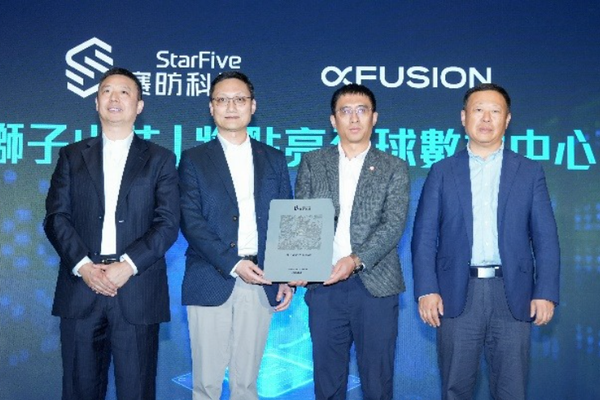 StarFive Technology Unveils New Products: A Breakthrough in Large ...