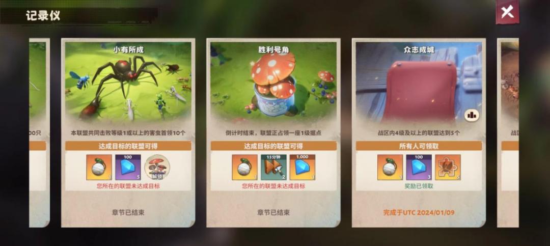 SLG题材卷开花：帕鲁与监狱跑出卡位新游月流稳定千万，FunPlus执着微观SLG，新作迭代3年欲冲击爆款？-36氪