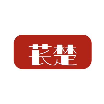 茝昍·ZEEXAN | 项目信息-36氪
