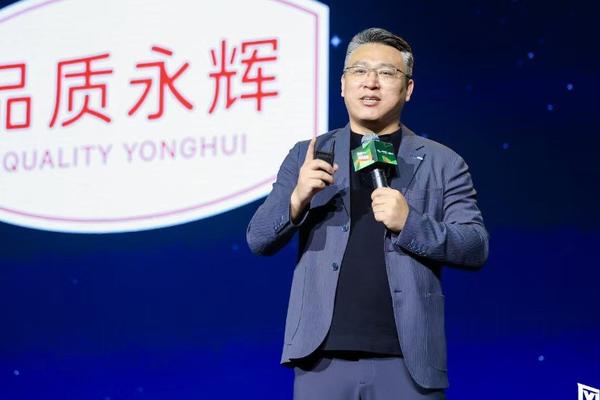 Yonghui CEO Wang Shoucheng: Even Slower, Staying on the Right Track ...