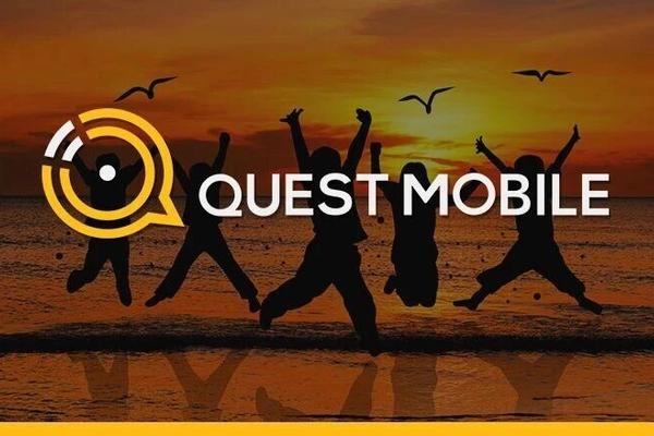 QuestMobile 2025“00后”用户消费洞察报告：三线及以上活跃占比近八成，高城市化、高黏性与大纵深特性悄然撬动大变局-36氪