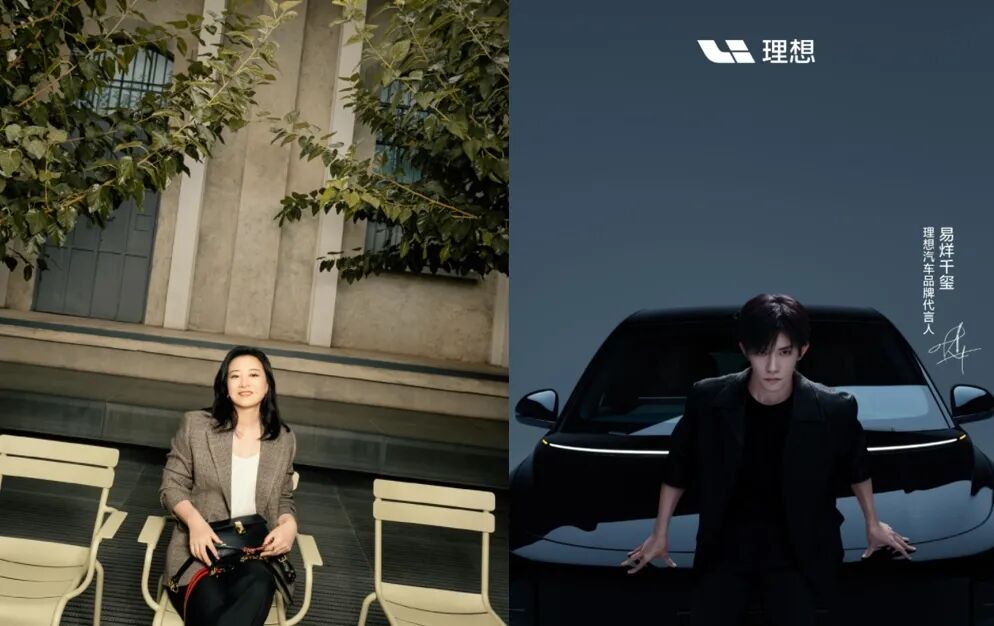 2025品牌代言：顶流不再是“最优选”？-36氪