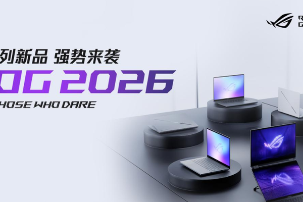 Keke | CES 2026: ROG Unveils Zephyrus Series New All - round Laptops ...