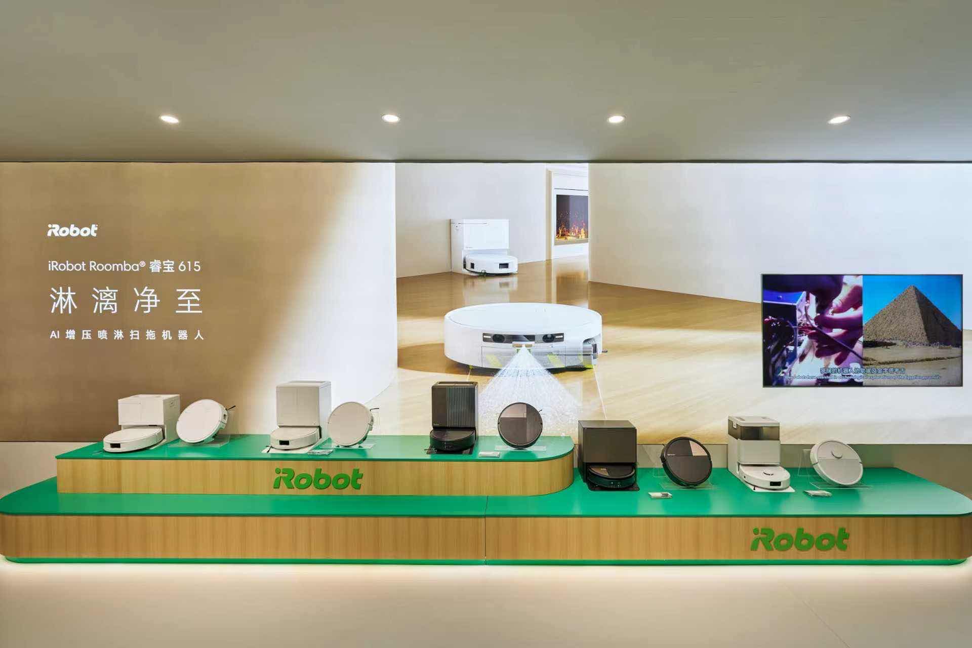 战略重组后首发声！iRobot深耕中国市场，新品AWE全球首秀-36氪