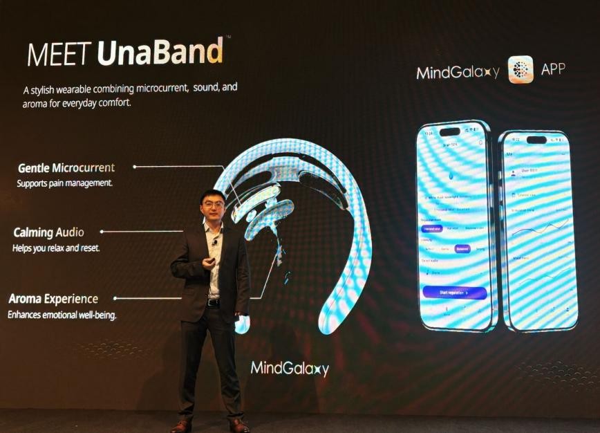 Gynecology Doctor Enters Brain-Computer Interface Field: Aims to ...